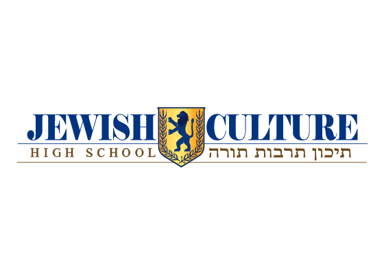 Academics – Our Program – Jewish Culture High School